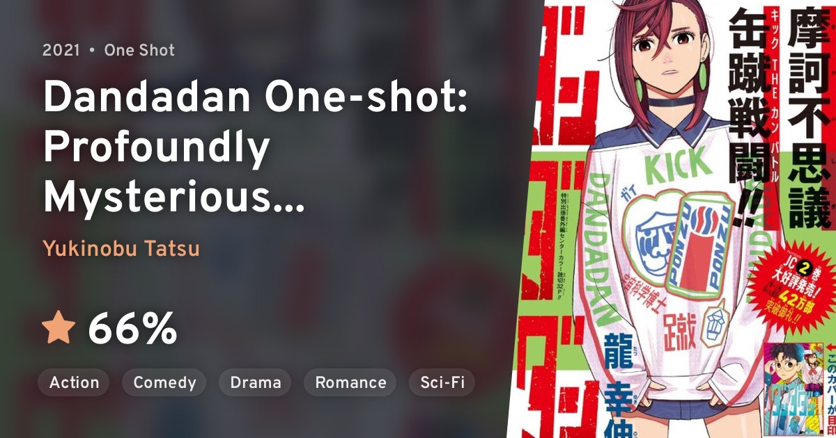 Dandadan: Makafushigi Kankeri Sentou!! Kick the Can Battle (Dandadan ...