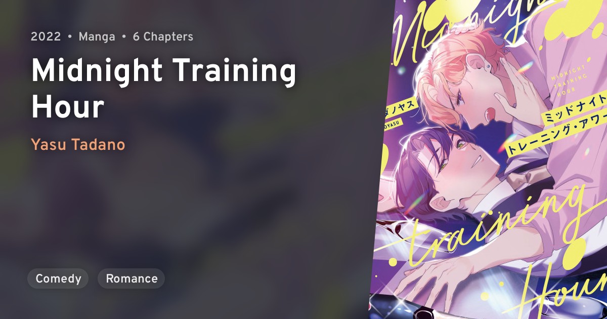 Midnight Training Hour · AniList