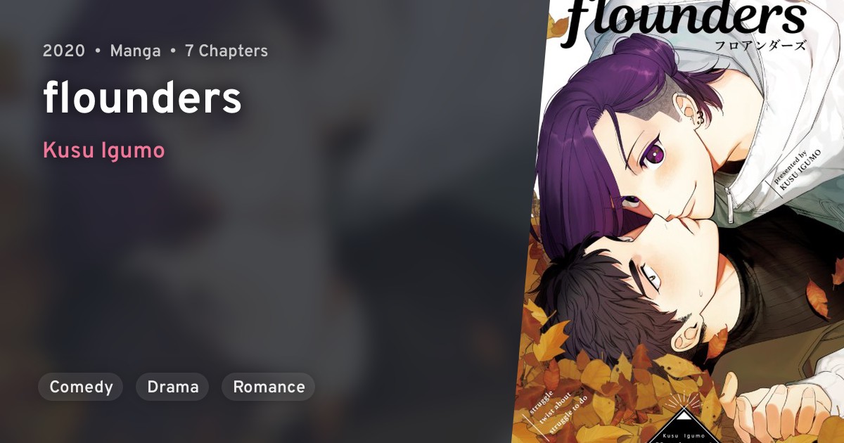 flounders · AniList