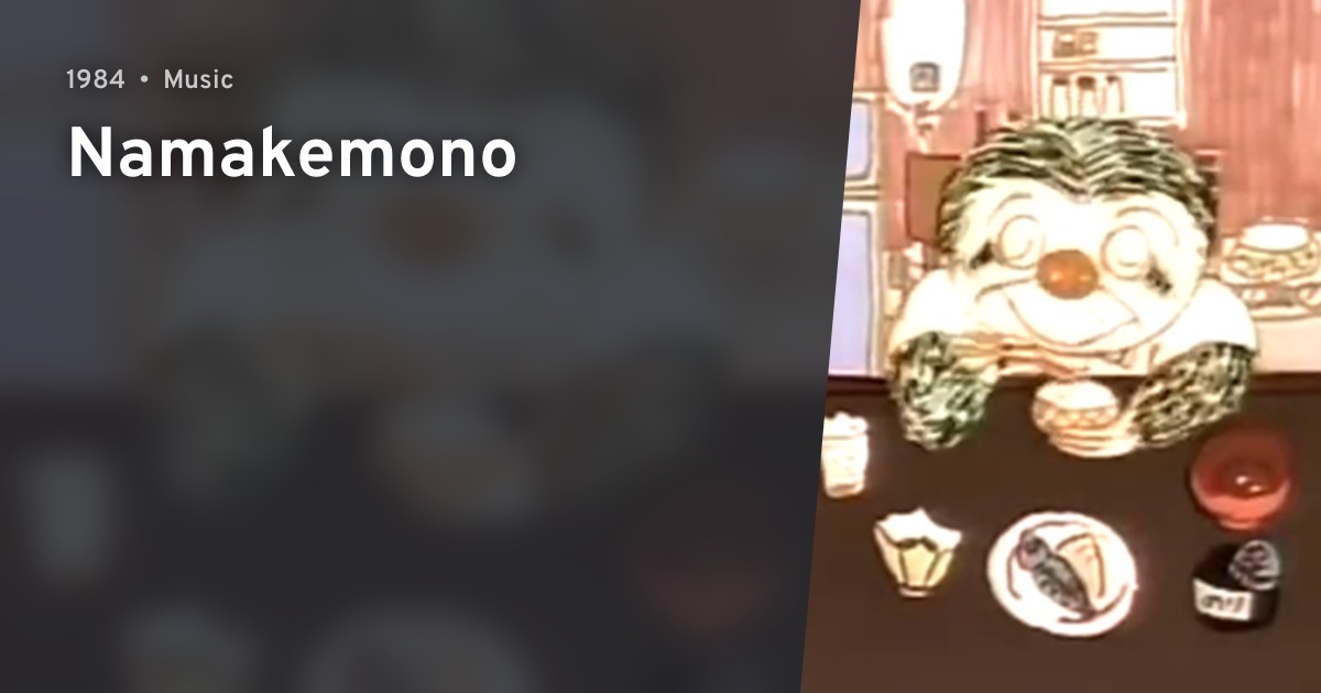 Namakemono · AniList