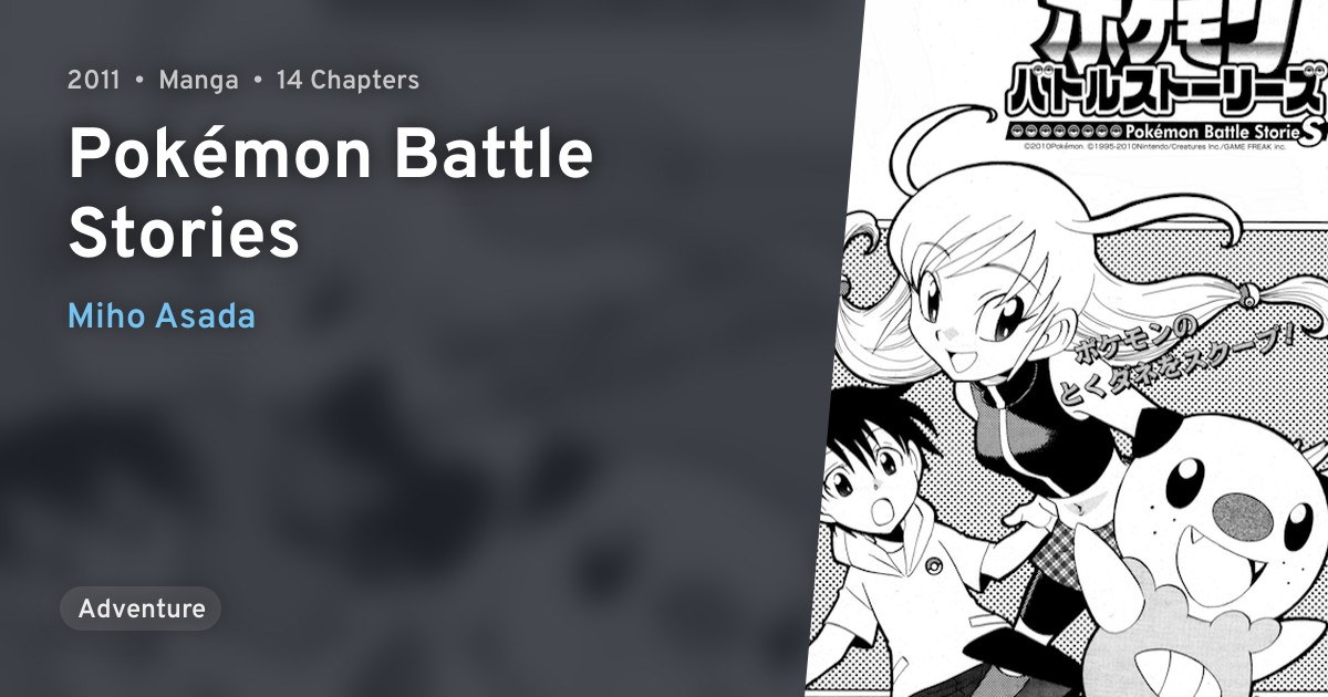 Pokémon Battle Stories · AniList