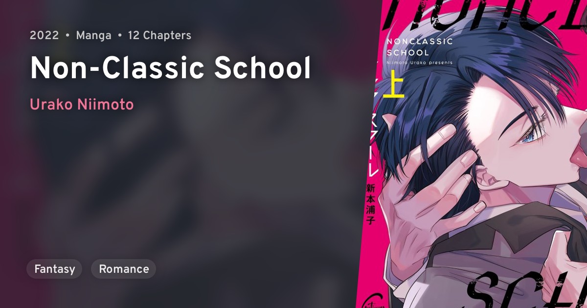 Non-Classic School · AniList