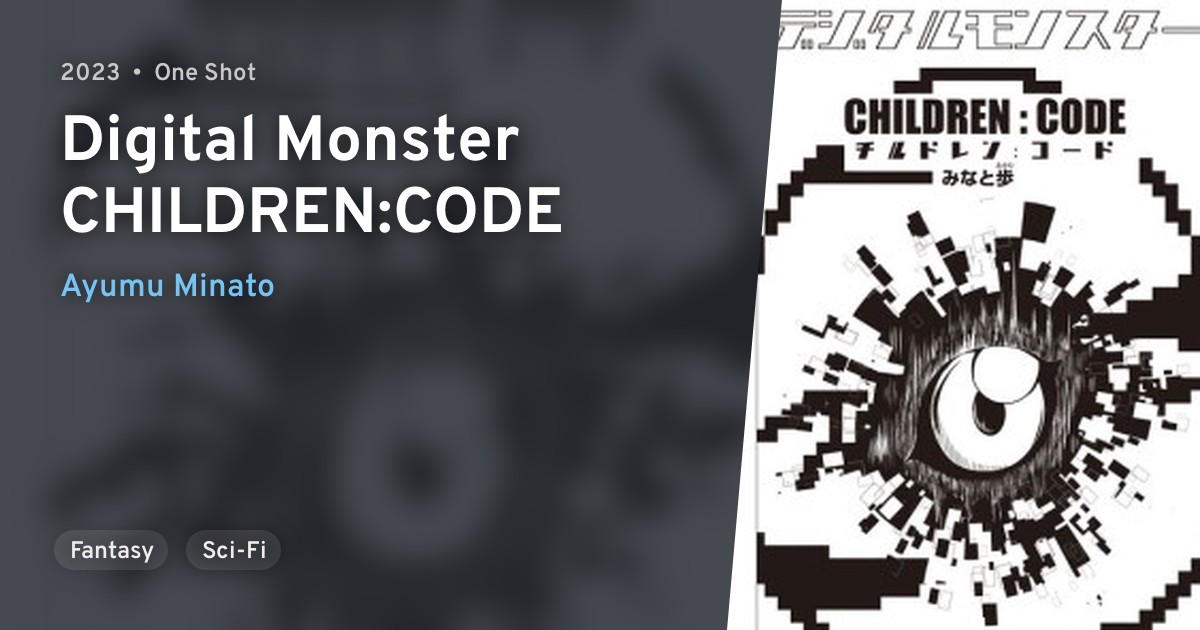 Digital Monster CHILDREN:CODE · AniList