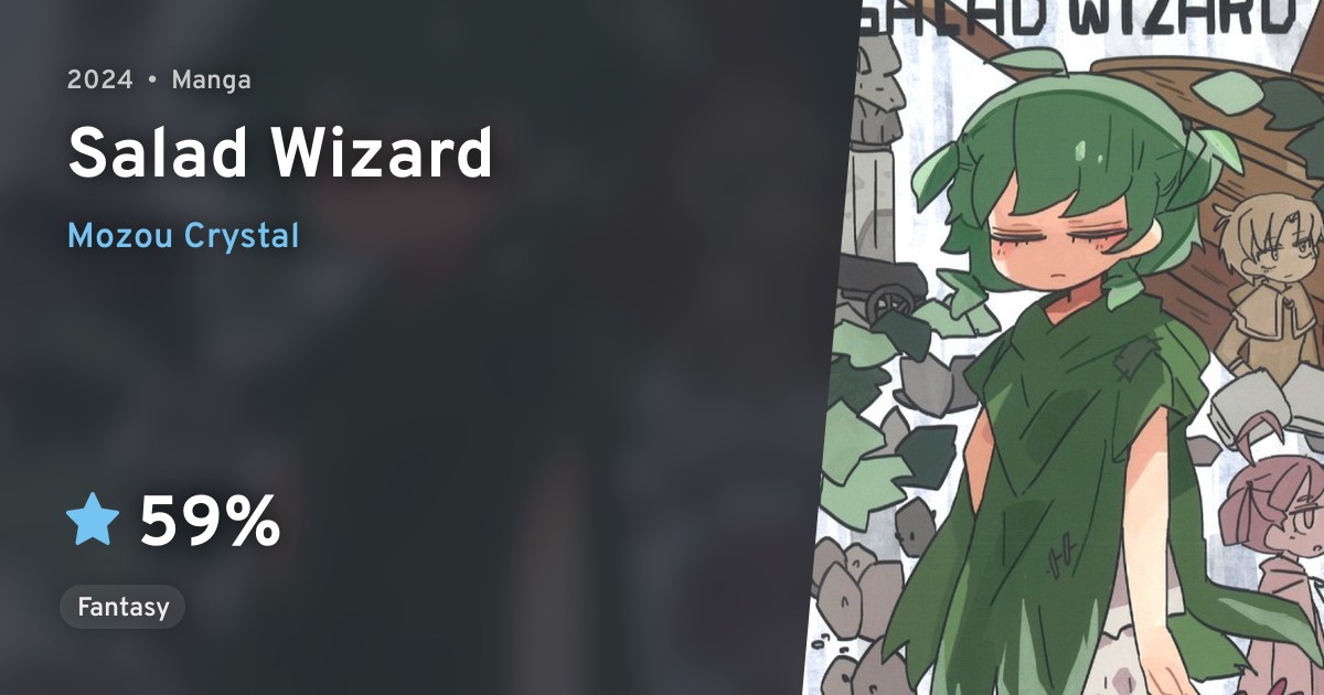 Salad Wizard · AniList