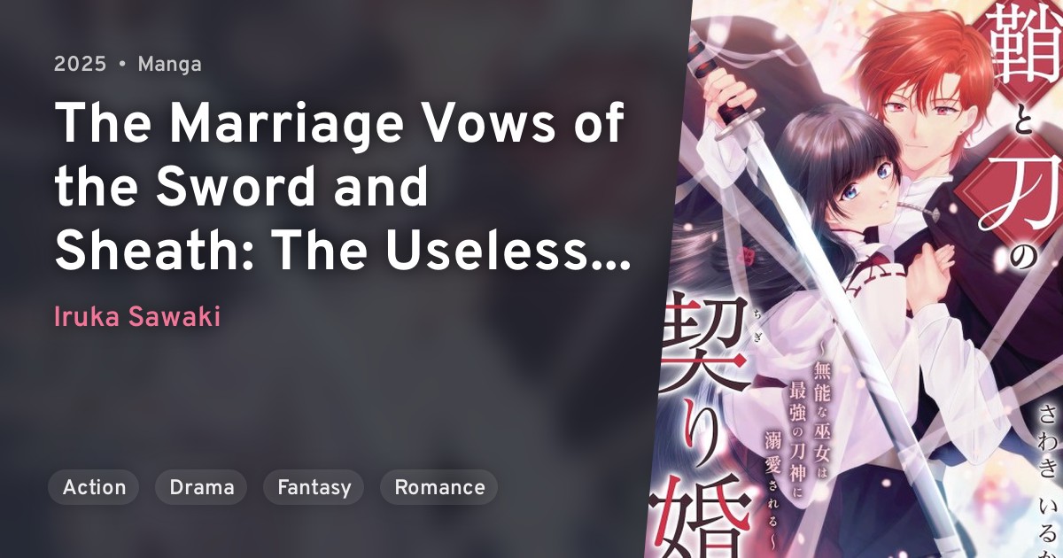 Saya to Katana no Chigiri Kon: Munou na Miko wa Saikyou no Toujin ni ...