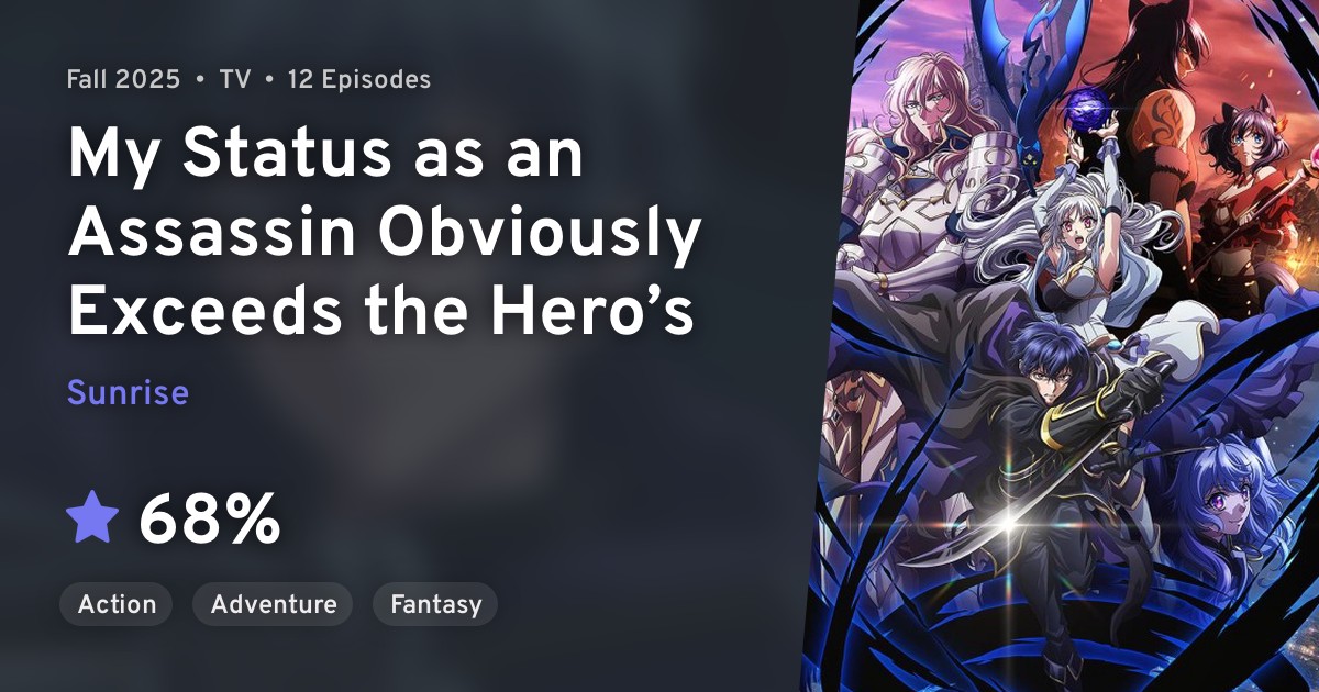 Ansatsusha de Aru Ore no Status ga Yuusha yori mo Akiraka ni Tsuyoi no da ga (My Status as an ...