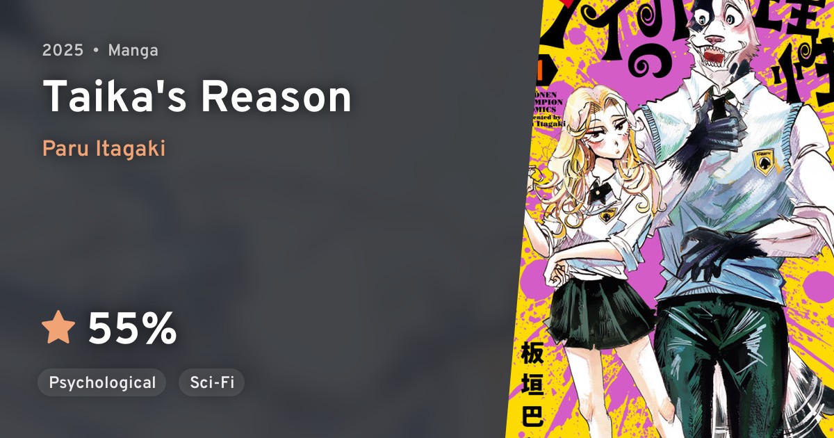 Taika no Risei (Taika's Reason) · AniList