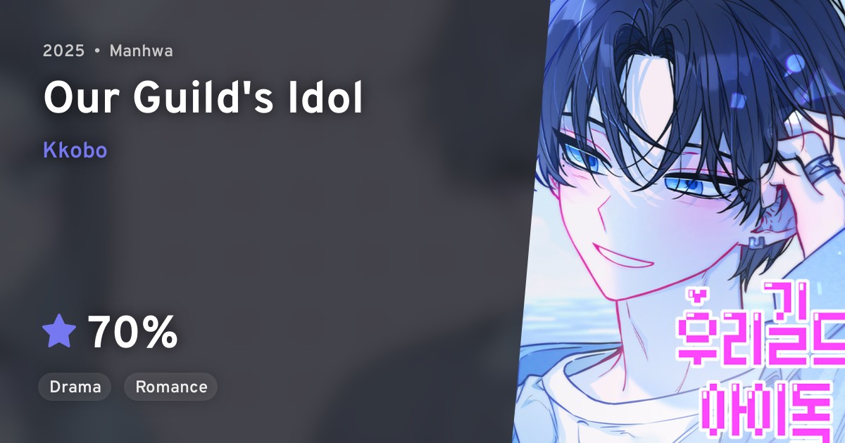 Uri Guild Idol (Our Guild's Idol) · AniList
