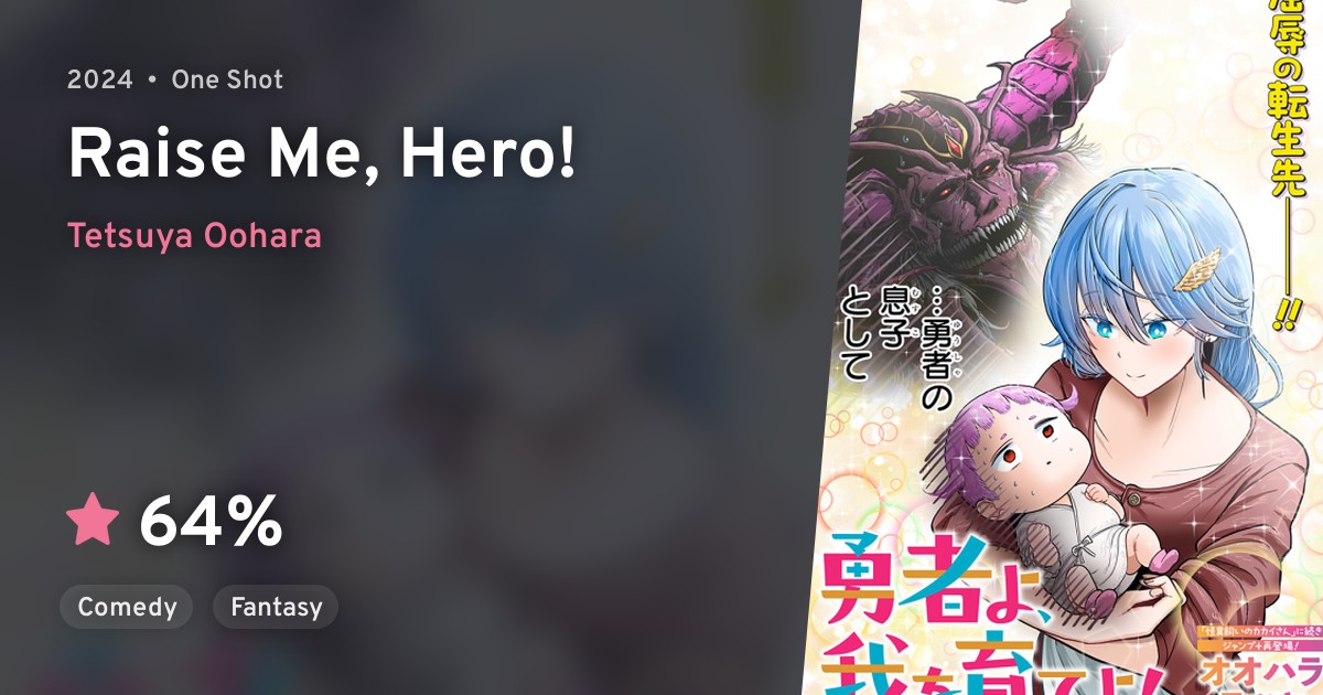 Yuusha yo, Ware wo Sodateyo! (Raise Me, Hero!) · AniList