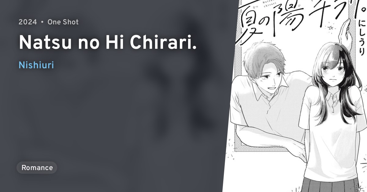 Natsu no Hi Chirari. · AniList
