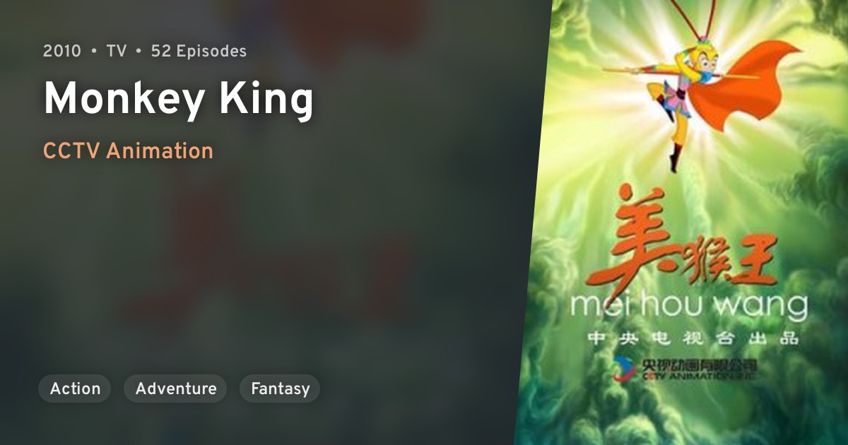 Mei Houwang (Monkey King) · AniList