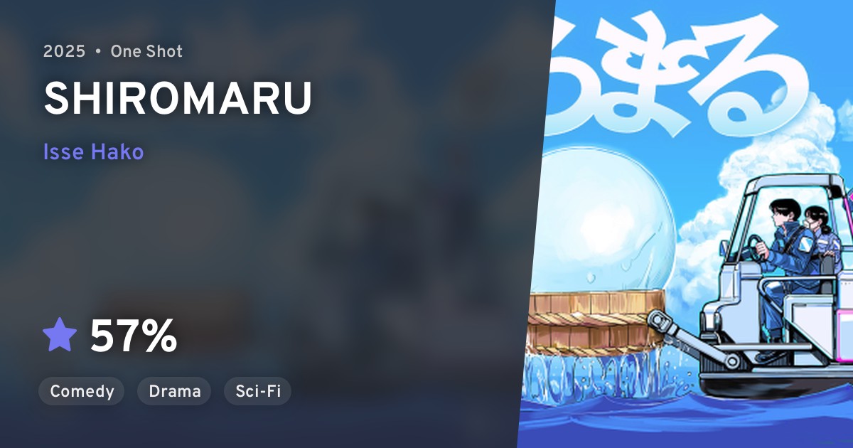 Shiromaru (SHIROMARU) · AniList