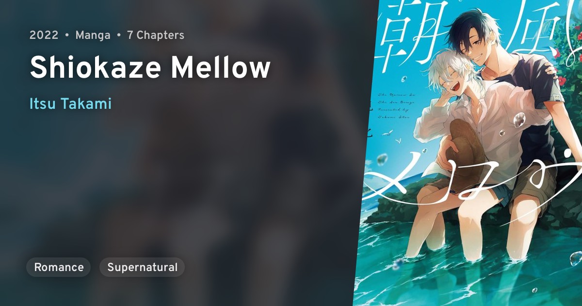 Shiokaze Mellow · AniList