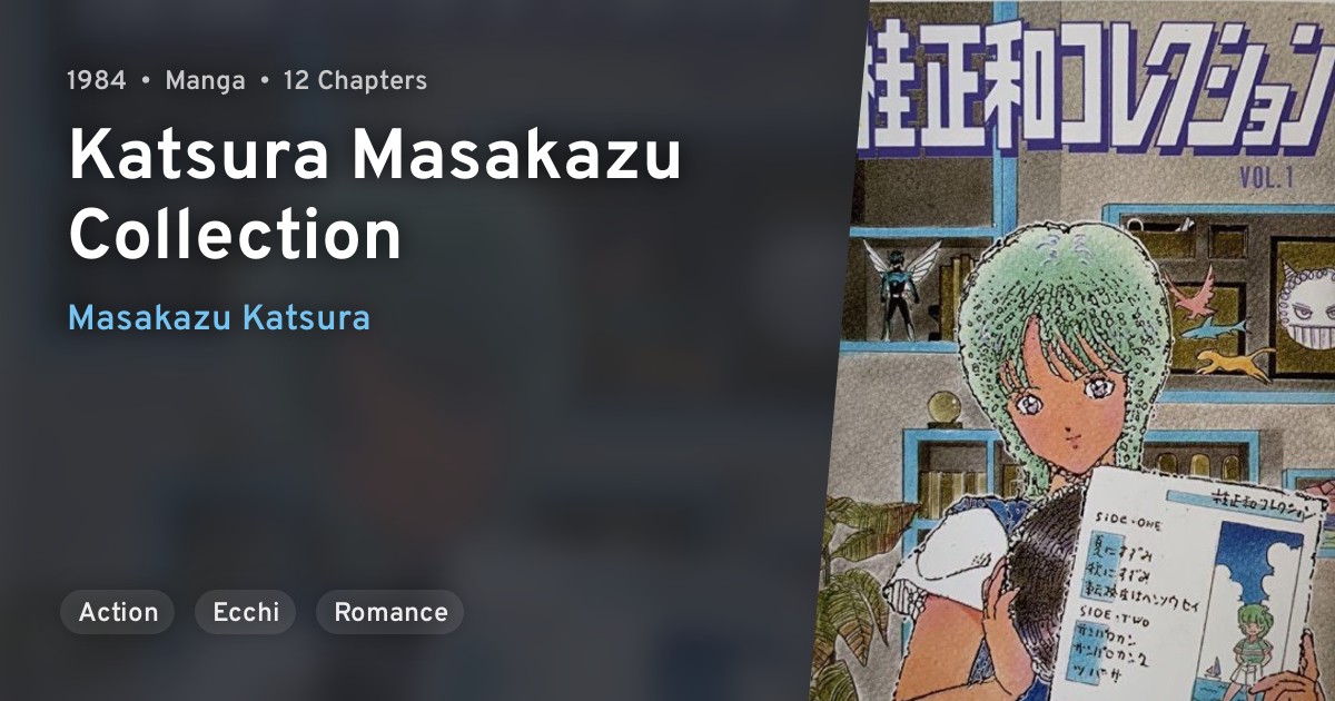 Katsura Masakazu Collection · AniList