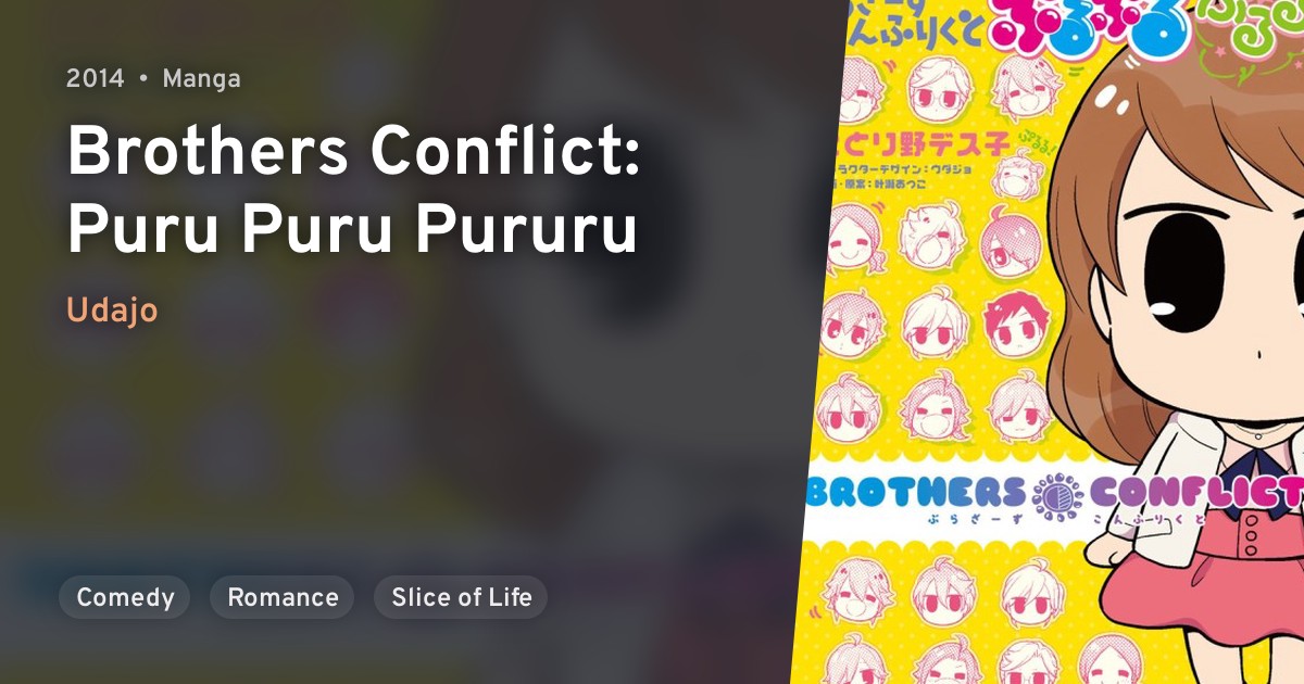 Brothers Conflict: Puru Puru Pururu · AniList