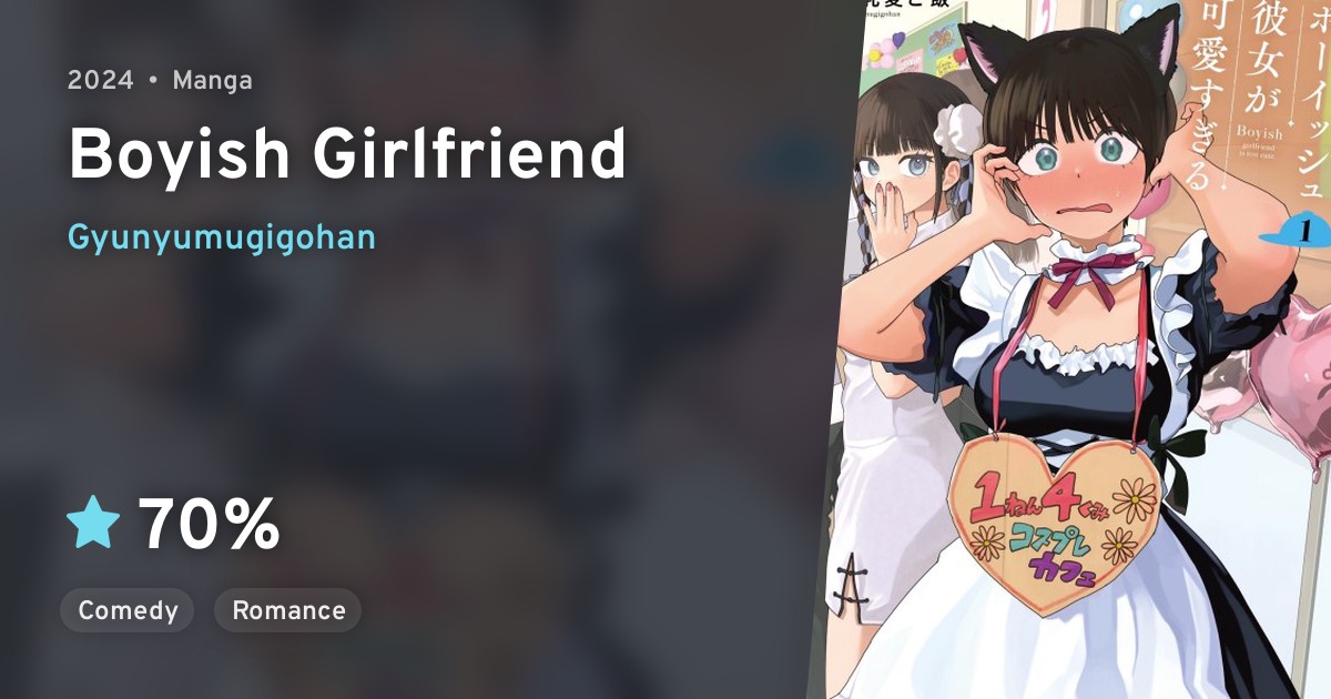 Boyish Kanojo ga Kawai-sugiru (Boyish Girlfriend) · AniList