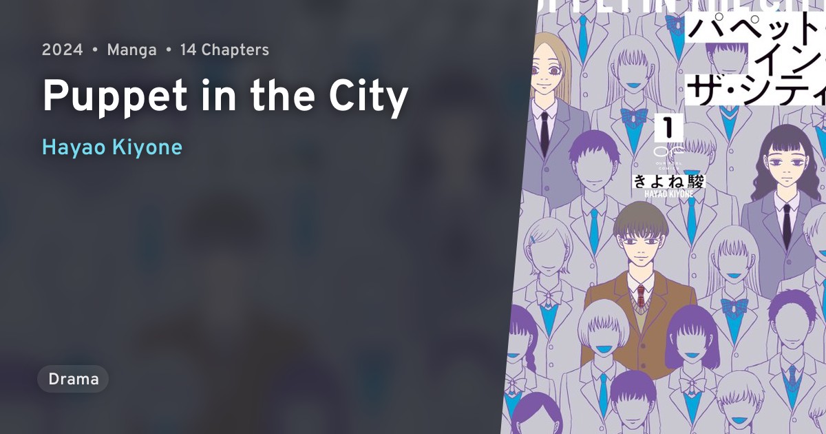 Puppet in the City · AniList