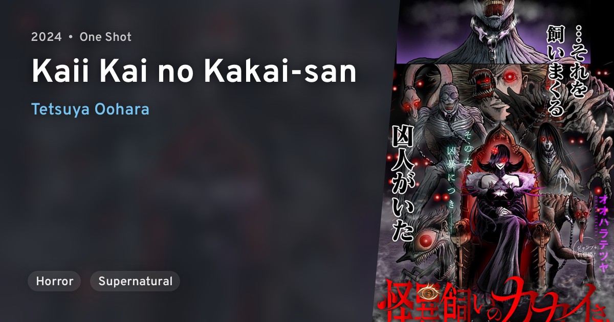 Kaii Kai no Kakai-san · AniList