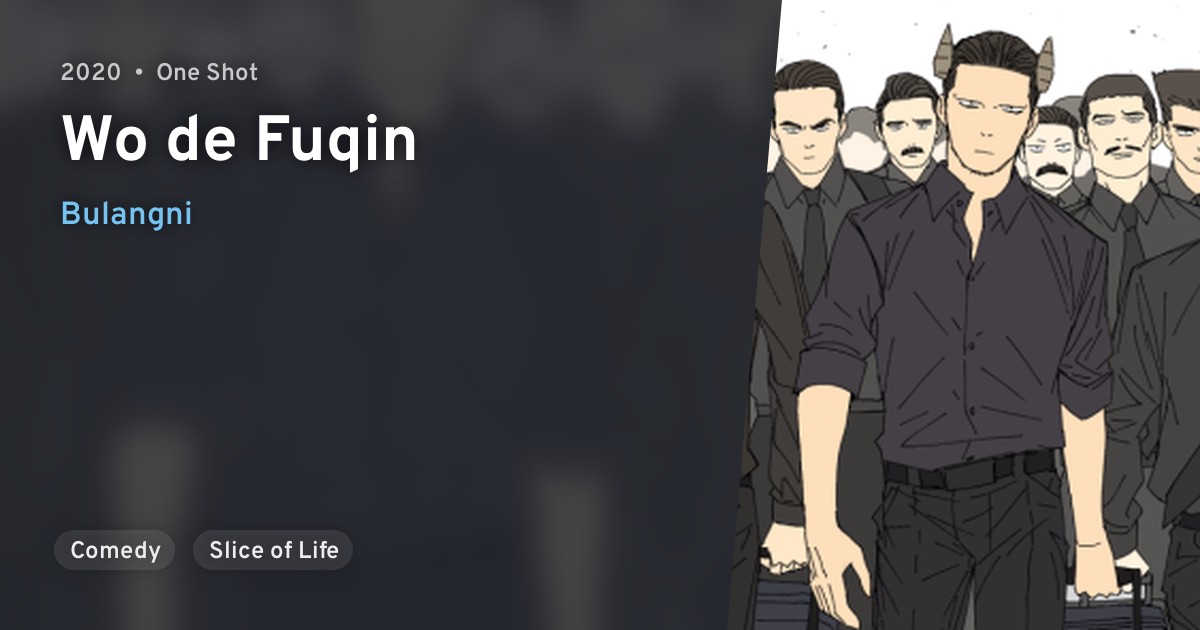 Wo de Fuqin · AniList