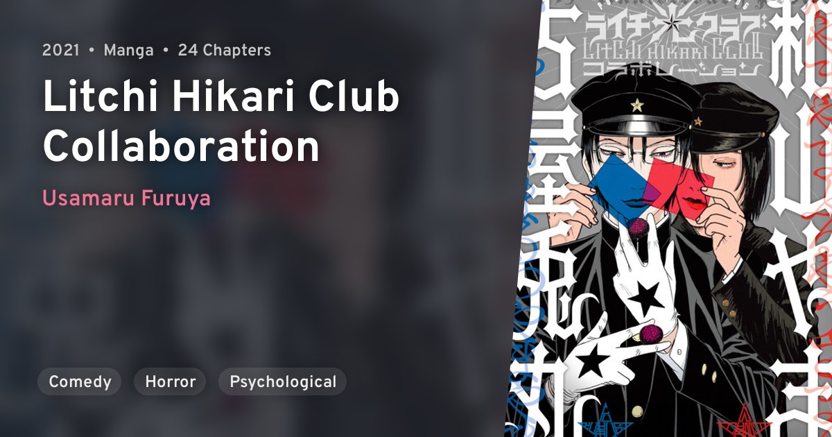 Litchi Hikari Club Collaboration · AniList