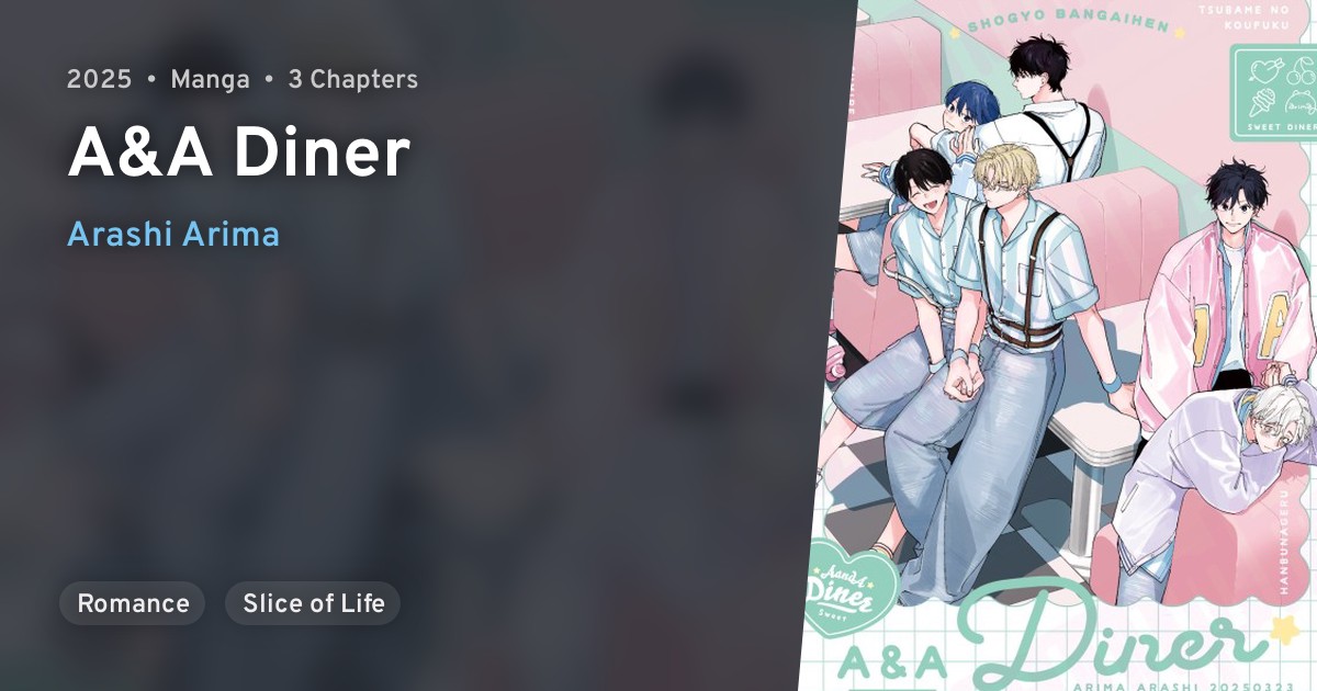 A&A Diner · AniList