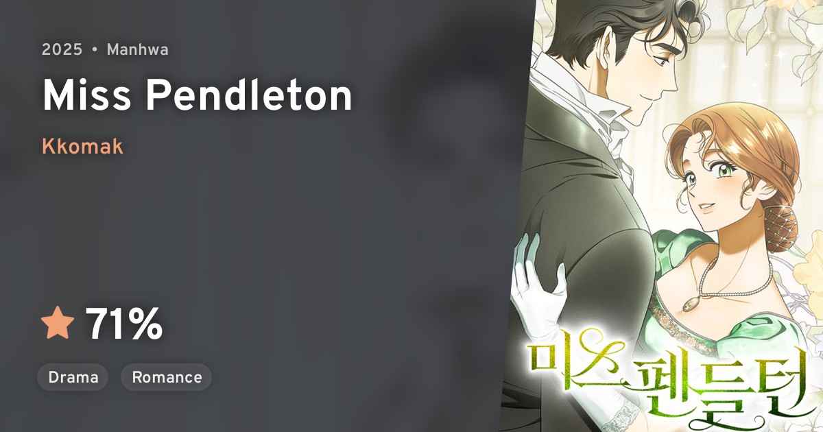 Miss Pendleton · AniList