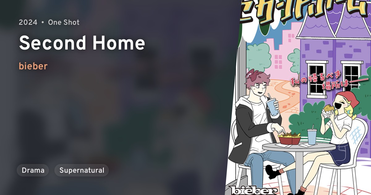 Second Home · AniList