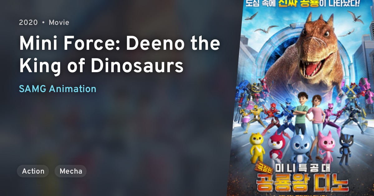Mini Teukgongdae Gongnyong-wang Dino (Mini Force: Deeno the King of ...