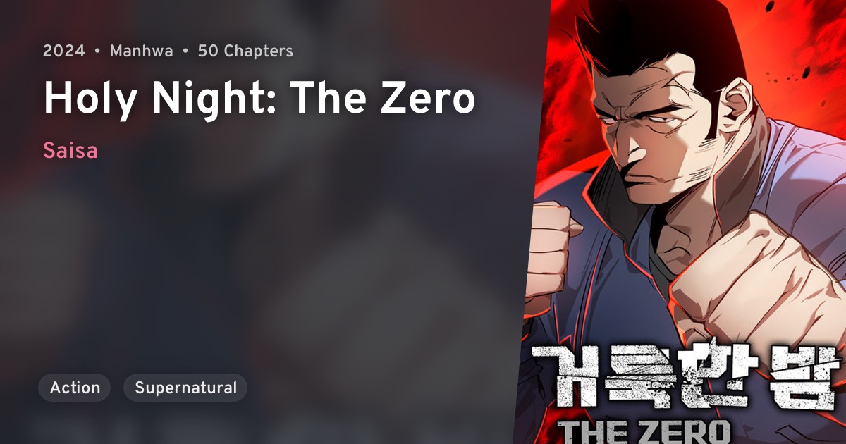 Georukan Bam: The Zero (Holy Night: The Zero) · AniList