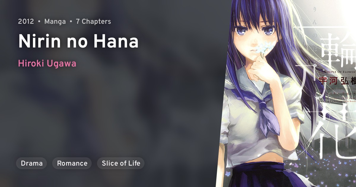 Nirin no Hana · AniList