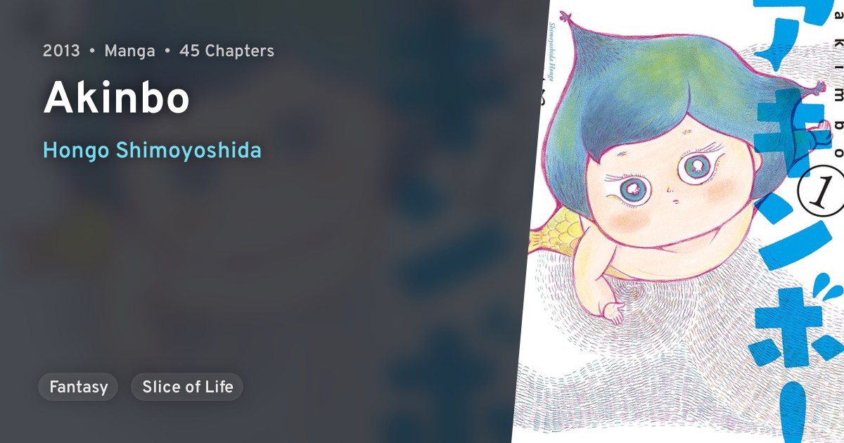 Akinbo · AniList
