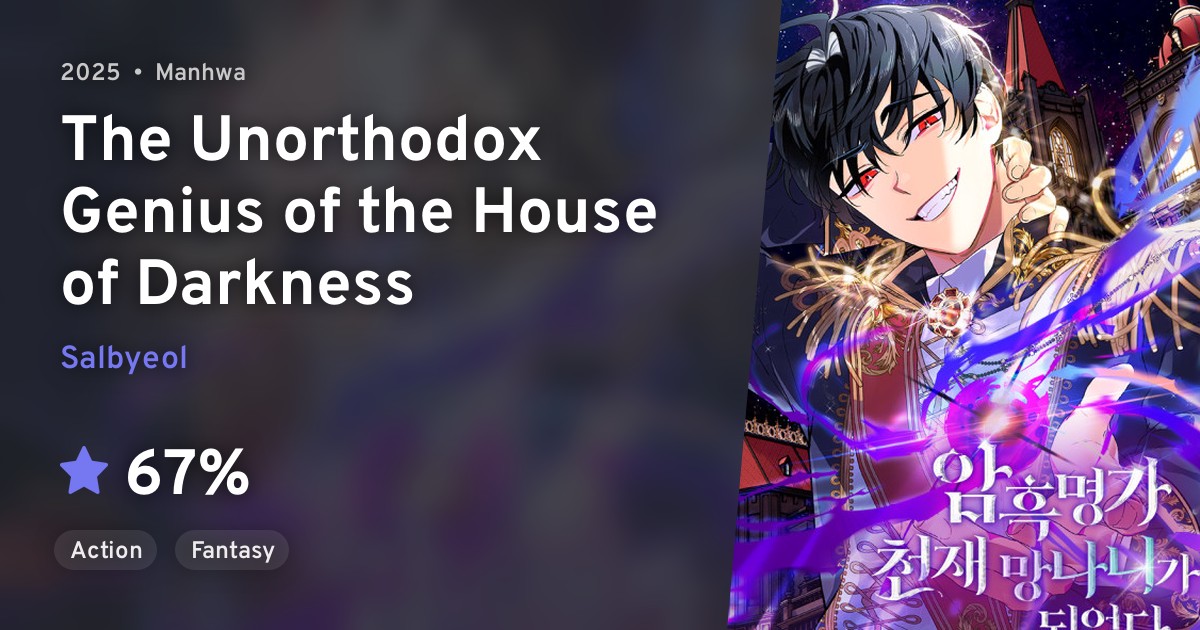 Amheukmyeongga Cheonjae Mangnaniga Doeeossda (The Unorthodox Genius of ...