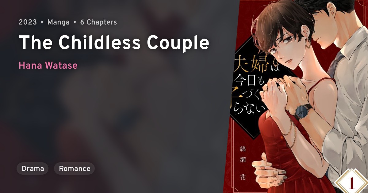 Fuufu wa Kyou mo Kozukuranai (The Childless Couple) · AniList