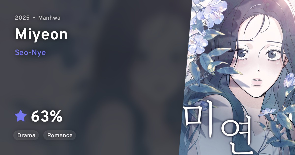 Mi-Yeon (Miyeon) · AniList