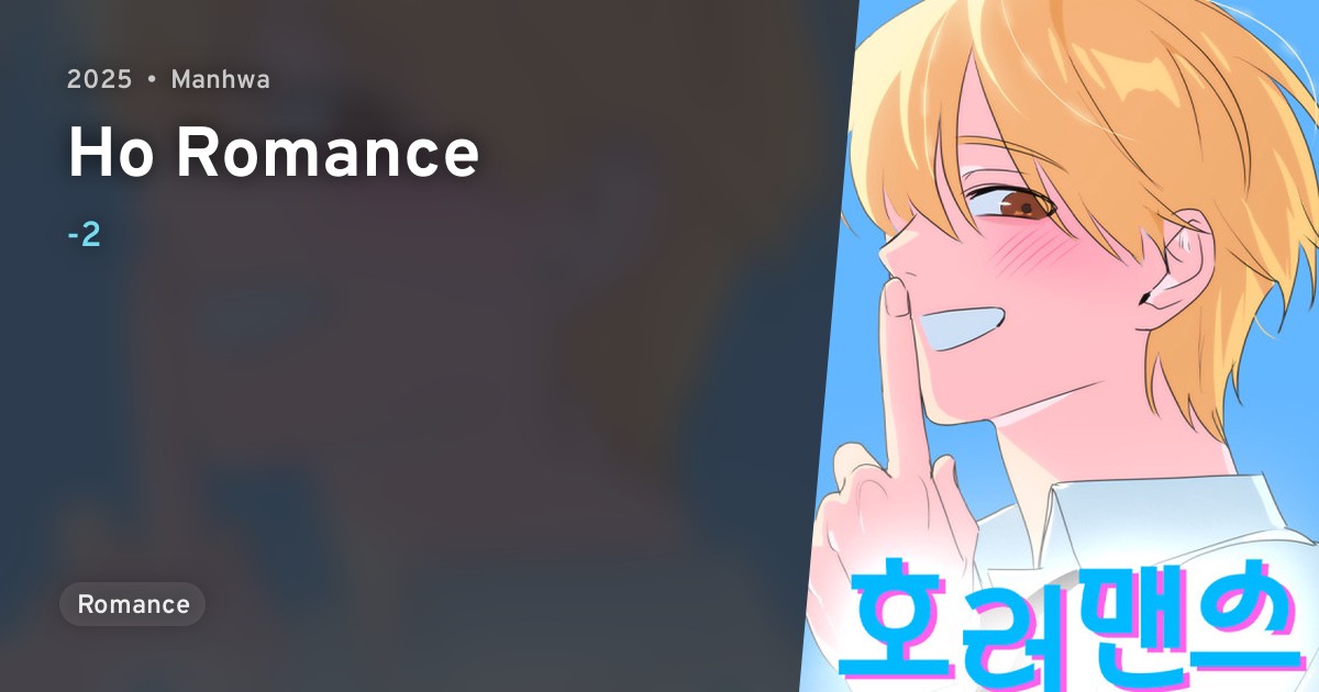 Ho Romance · AniList