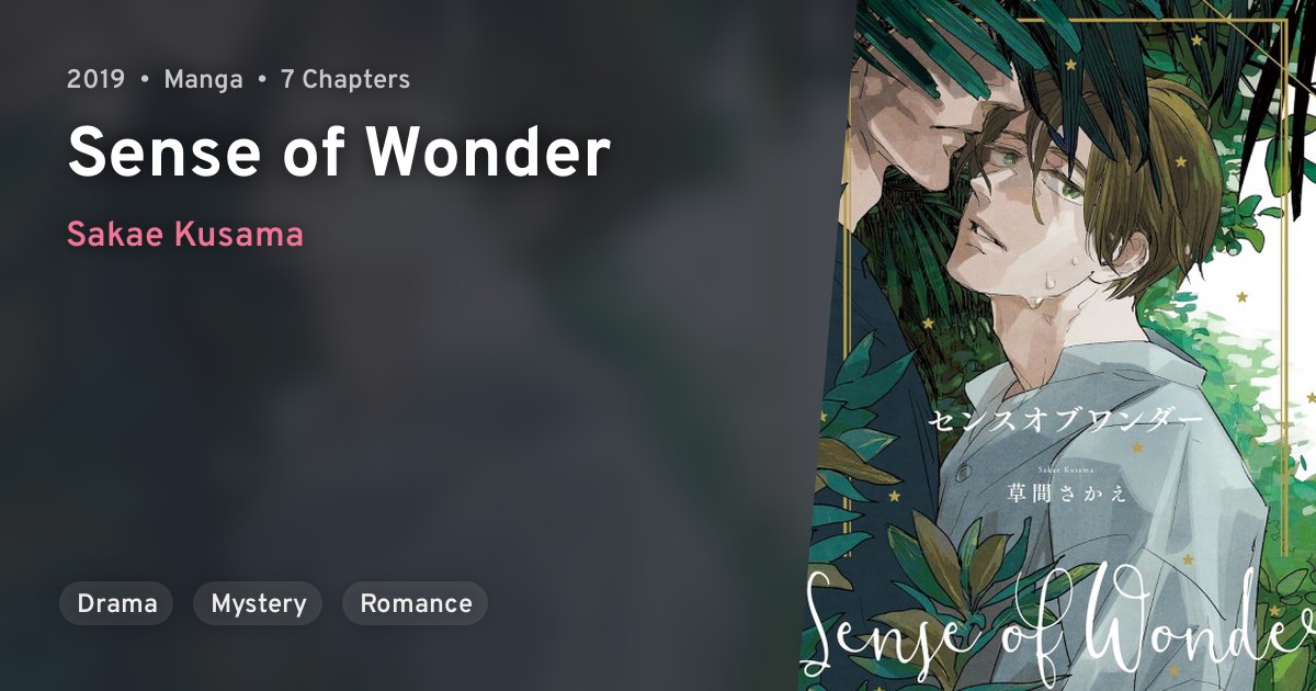 Sense of Wonder · AniList