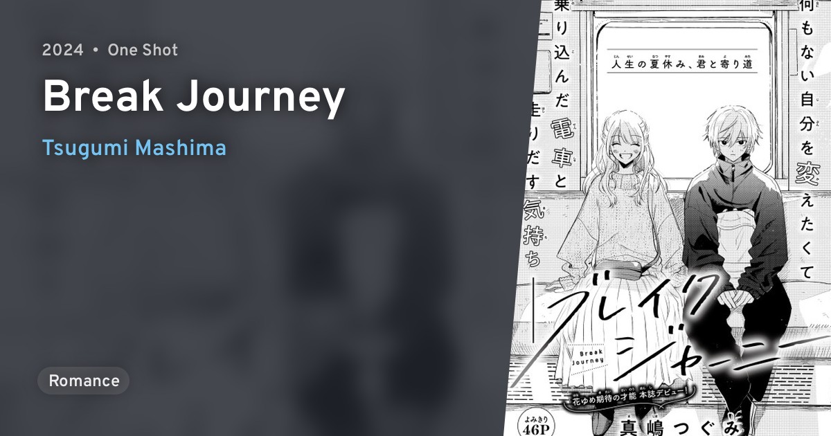 Break Journey · AniList