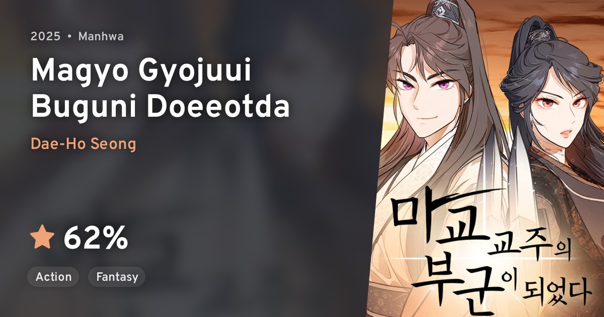 Magyo Gyojuui Buguni Doeeotda · AniList