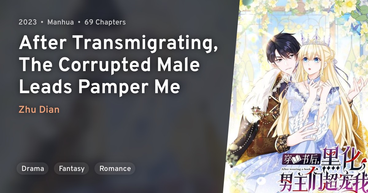 Chuan Shu Hou, Heihua Nan Zhu Men Chao Chong Wo (After Transmigrating ...