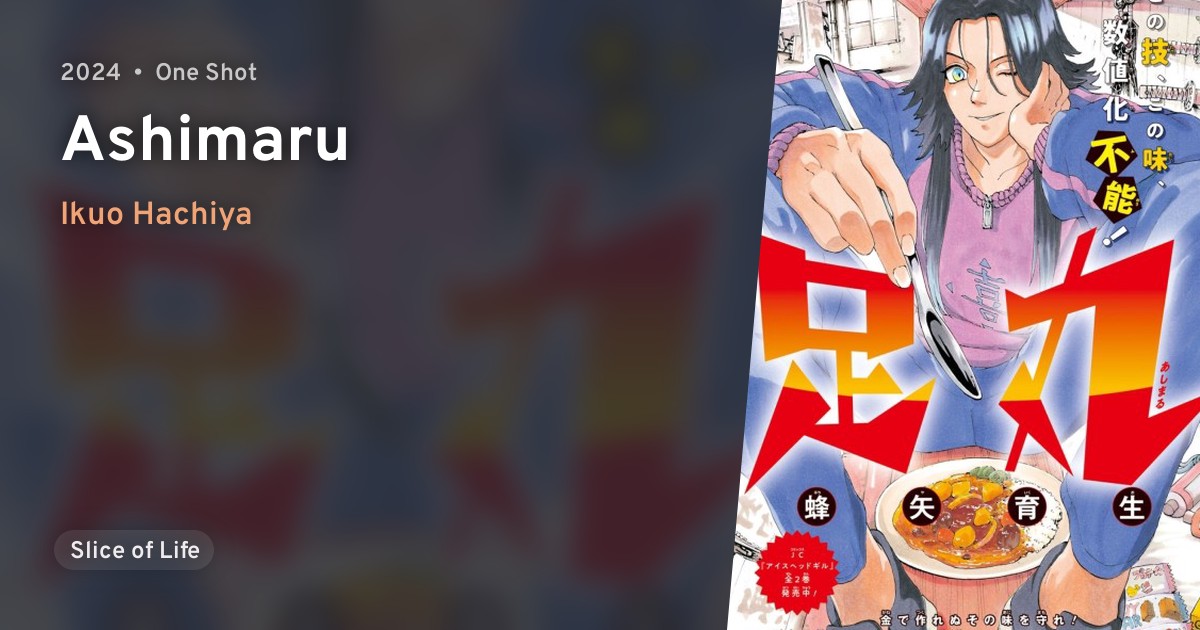Ashimaru · AniList