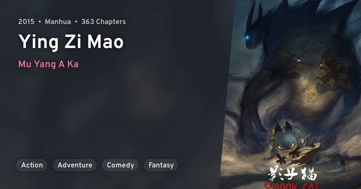 Ying Zi Mao · AniList