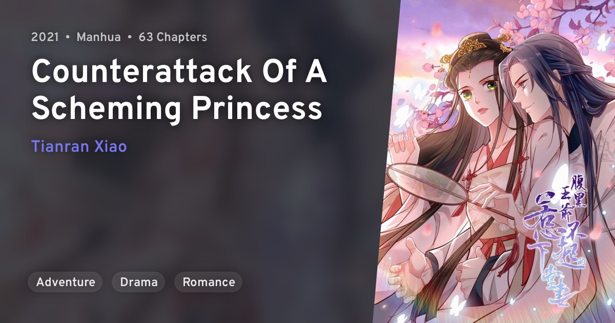 Fu Hei Wang Ye: Re Bu Qi De Xia Tang Qi (Counterattack Of A Scheming ...