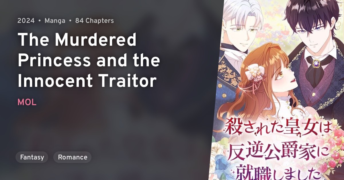 Korosareta Oujo wa Hangyaku Koushakuka ni Shuushoku Shimashita (The Murdered Princess and the ...