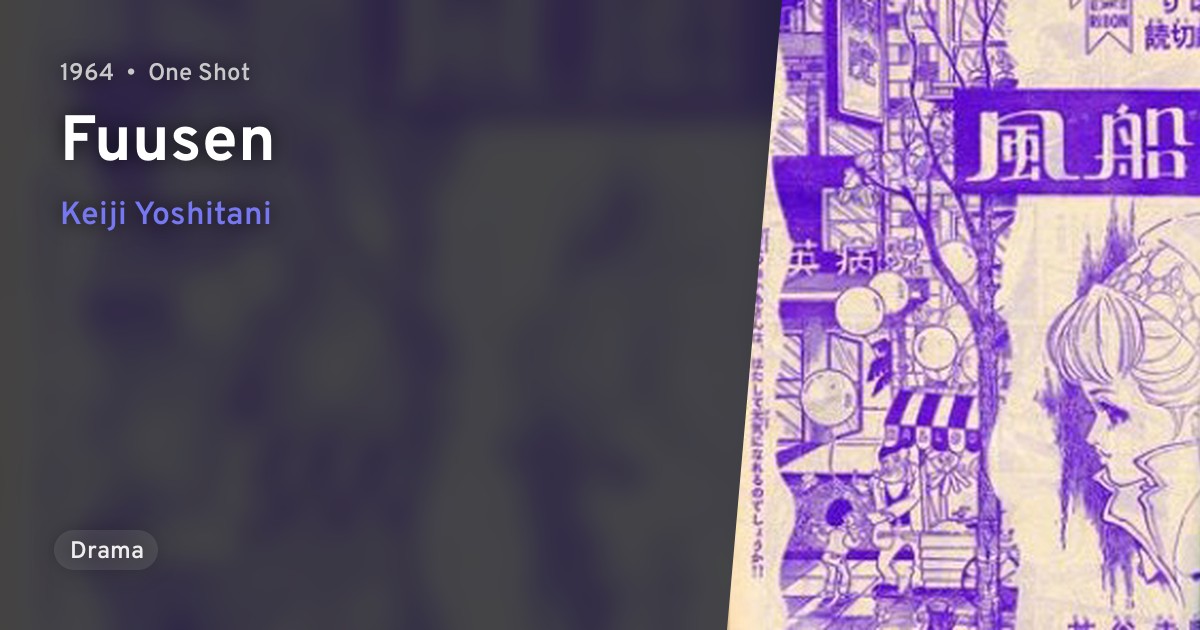 Fuusen · AniList