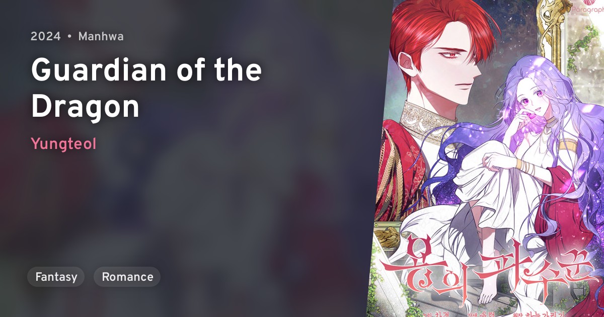 Yongui Pasukkun (Guardian of the Dragon) · AniList