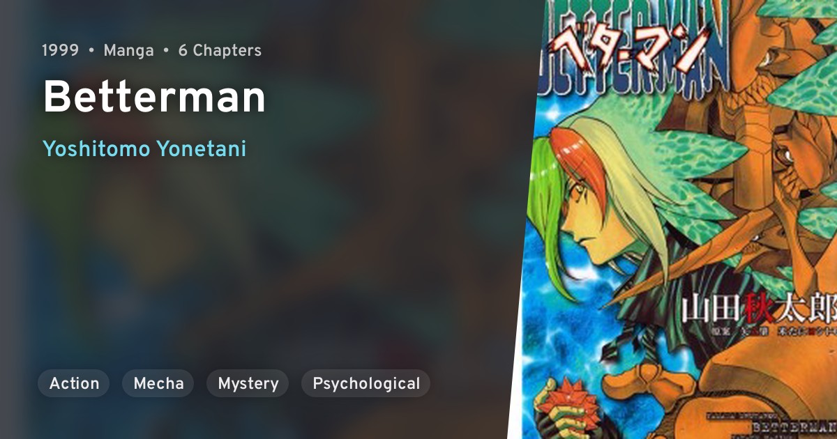 Betterman · AniList