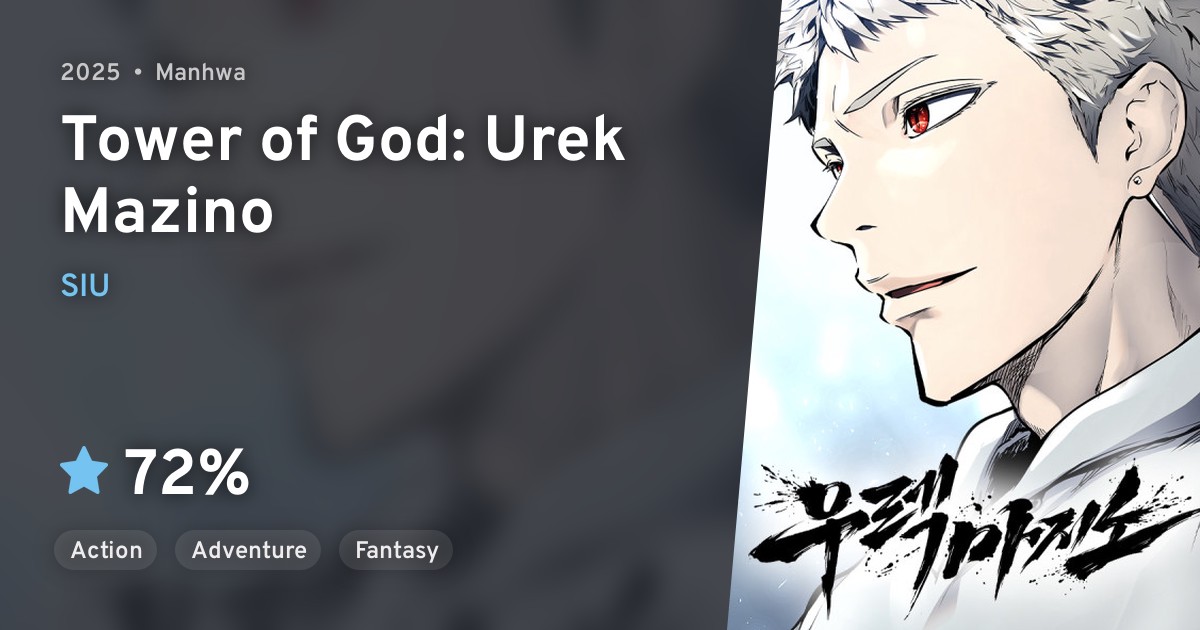 Urek Mazino (Tower of God: Urek Mazino) · AniList