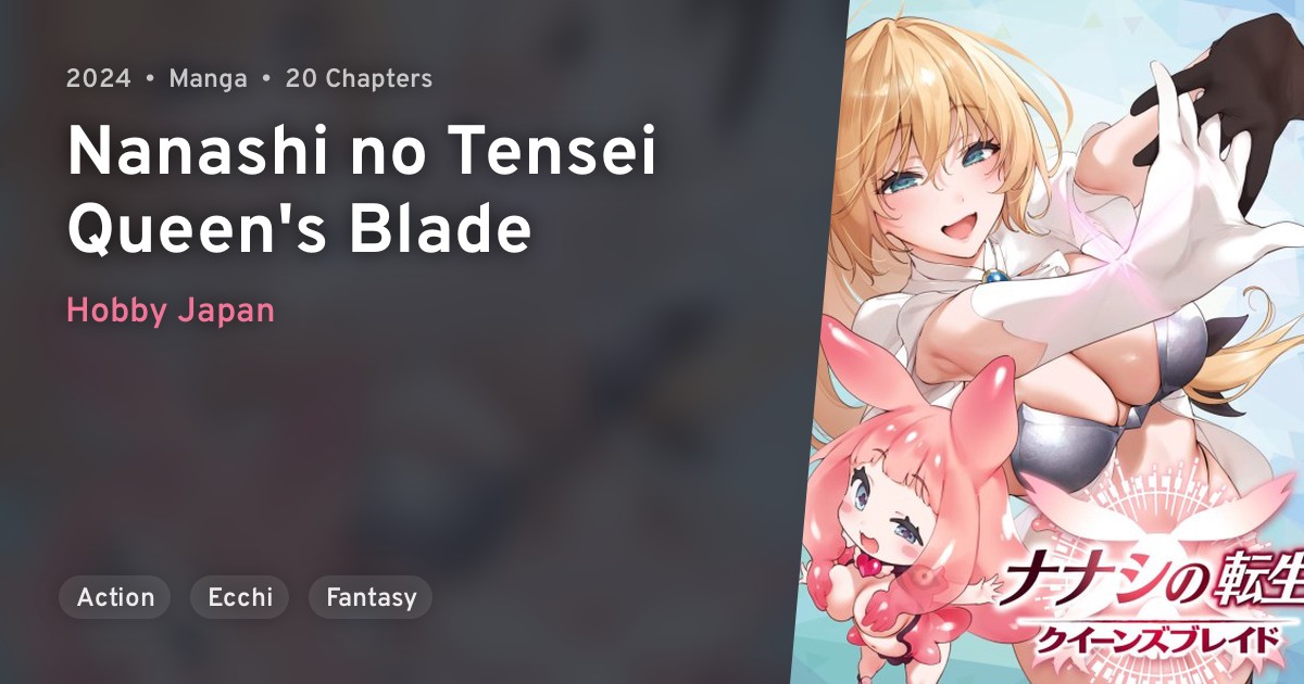Nanashi no Tensei Queen's Blade · AniList