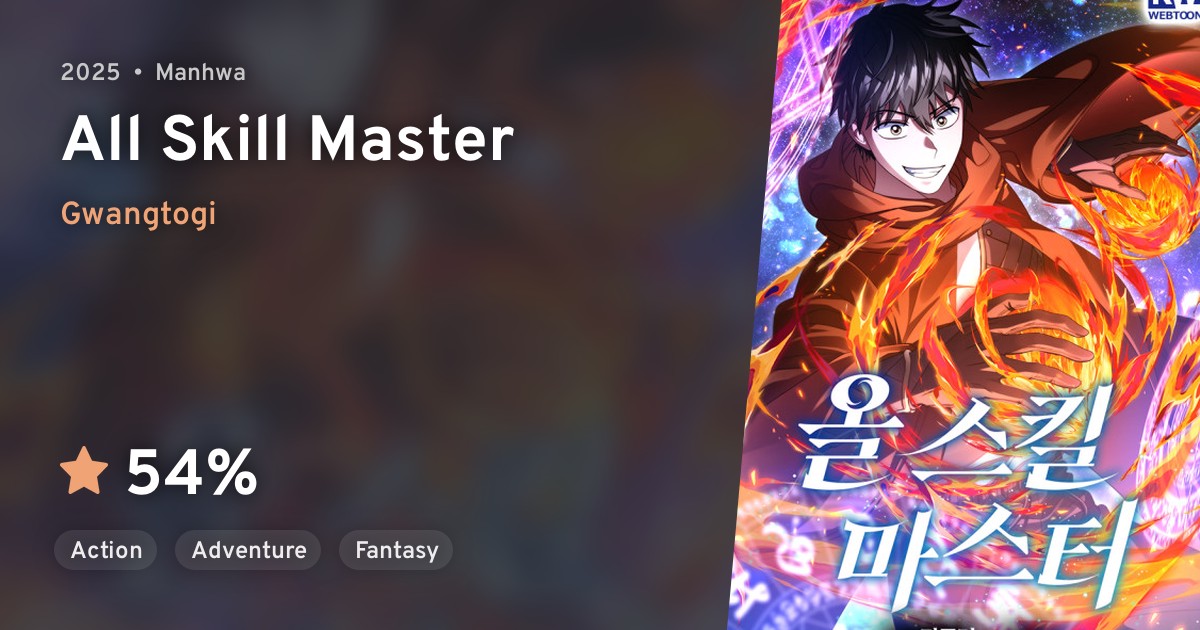 All Skill Master · AniList