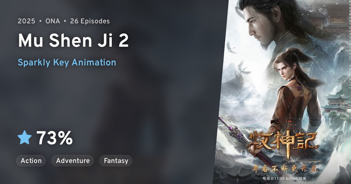 Mu Shen Ji 2 · AniList